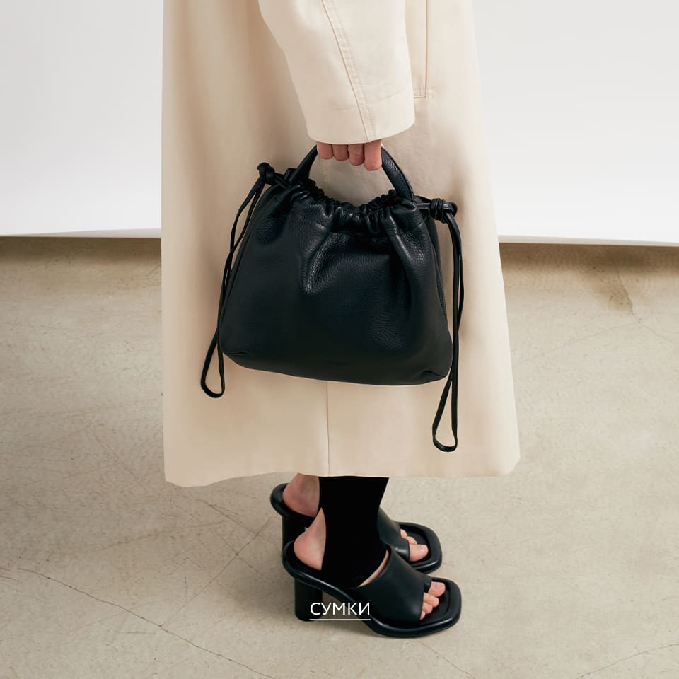 SS / 23 COMING SOON